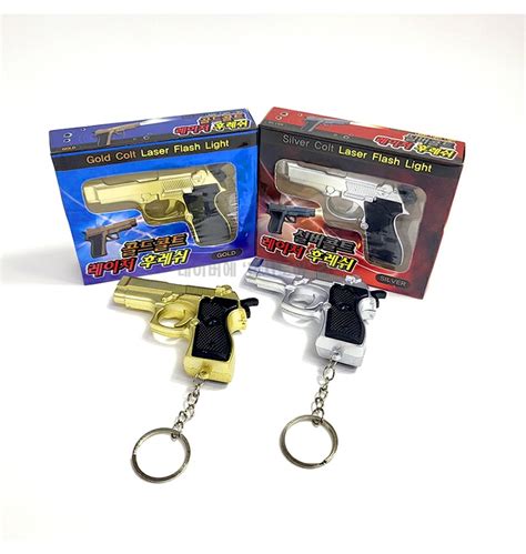 콜트 권총 모양 미니 레이저 후레쉬 레이저 열쇠고리 포함 실버 골드 랜덤 장난감 불빛 티몬