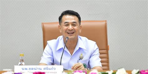 ‘หมอชลน่าน เร่งรัด 8 จว เตรียมความพร้อม นำร่อง ‘30 บาทรักษาทุกที่