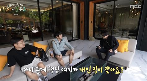 ‘태계일주2 빠니보틀 인도 부자 대저택 방문… 기안84x덱스 “어디 앉아야 될지 몰라”