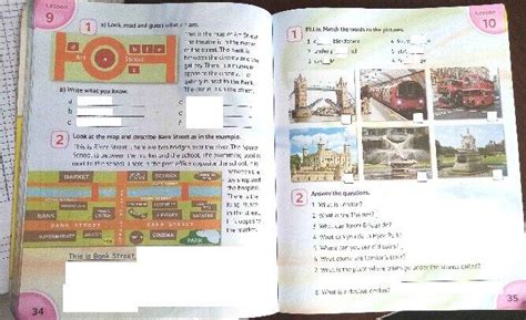 зошит з вправами Англійська мова 4 клас Карпюк Activity Book Інші методичні матеріали