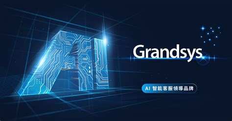 Ai Ai Metaage