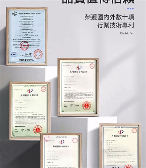 無葉風扇 18寸電風扇 負離子家用落地扇遙控定時 空氣净化 空氣清靜 Pchome 24h購物