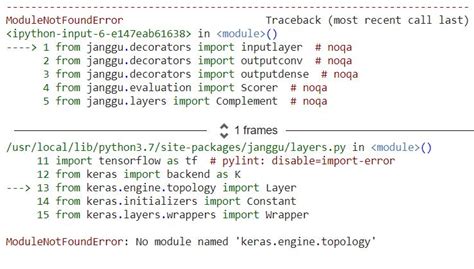 Keras Engine Topology Issue Keras Team Keras Github