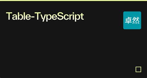 Table Typescript Codesandbox