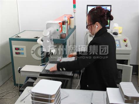太阳能组件划片机 企业风采 扬州市鑫通交通器材集团有限公司