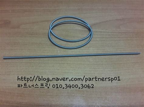 파트너스프링partner Spring 스프링주문제작전문 파트너스프링 압축스프링 리데나스프링