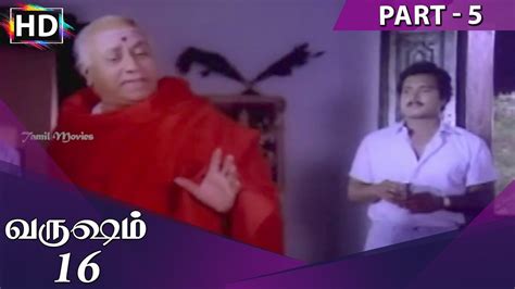 Varusham 16 Full Movie Part 5 Youtube
