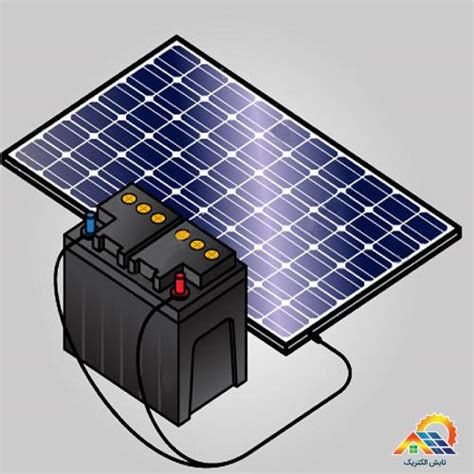 باتری خورشیدی چیست؟ تابش الکتریک نمایندگی فروش پنل خورشیدی