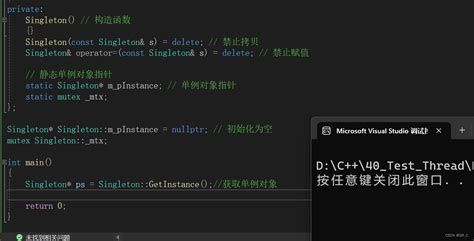 从c语言到c40多线程相关c线程接口线程安全问题加锁sharedptrstl单例c单例加锁 Csdn博客