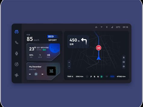 车载 Hmi界面ui 朝云叆叇月熙绒 站酷zcool
