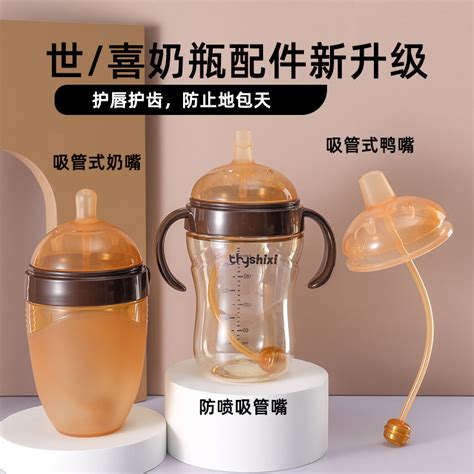 有这么只UzMz快干可收纳大帽檐斗篷儿童亲子雨披学生全身雨衣大童 虎窝淘