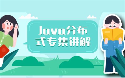 我对于spring Aop与ioc的看法 知乎