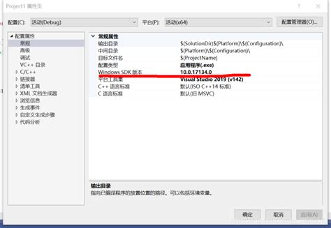 学习笔记 ：e1696 C1107 错误提示严重性代码说明项目文件行禁止显示状态 错误c1107未能找到程序集“platfo Csdn博客