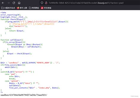 红明谷ctf 2021 Writeshell1 Csdn博客