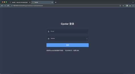 快速内网穿透教程内网穿透教程,通过公网ip服务器进行数据流量转发流量转发工具 Csdn博客 快速内网穿透教程内网穿透教程,通过公网ip服务器进行数据流量转发流量转发工具 Csdn博客