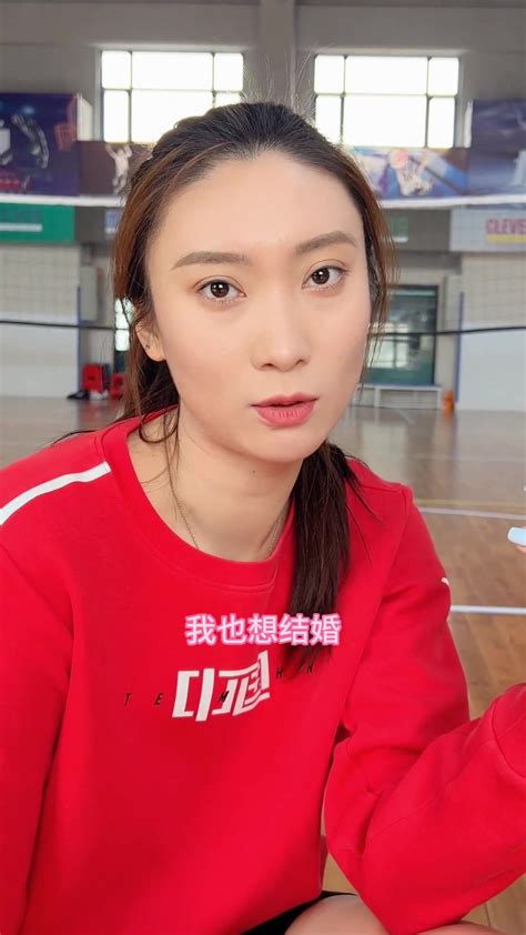 沙排选手耿佳琪：谁介绍个打篮球的？我喜欢张镇麟 直播吧