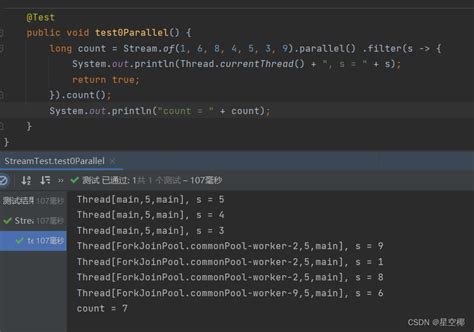 Jdk8 并行的stream流jdk8 Streamlistparallelstream Csdn博客