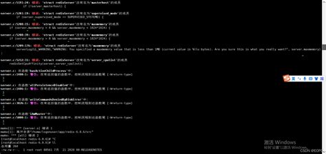 Redis 单节点部署redis单节点 Csdn博客