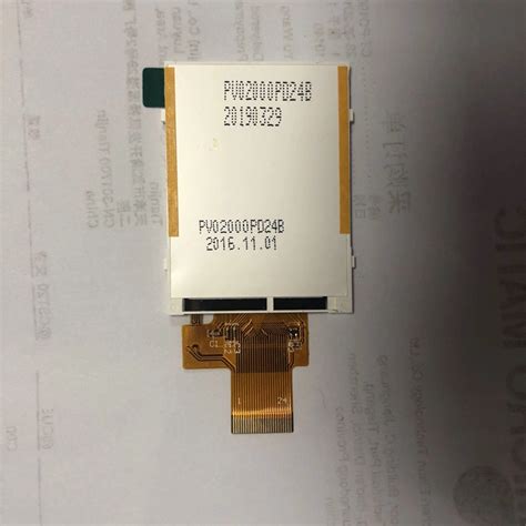 MCURGB Interface Inch X Resolution TFT LCD Module