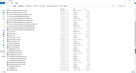 Ctk插件框架学习：第二节ctk源码编译ctk源库 Csdn博客