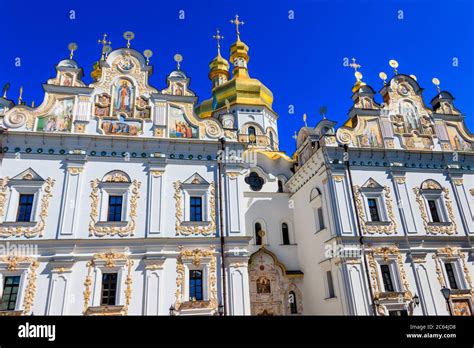 Dormition Cathedral Of The Kiev Pechersk Lavra Kiev Monastery Of The