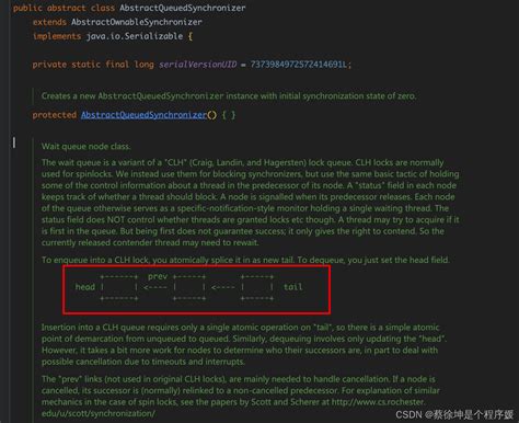 为什么aqs使用双向链表aqs为什么用双向链表 Csdn博客 为什么aqs使用双向链表aqs为什么用双向链表 Csdn博客