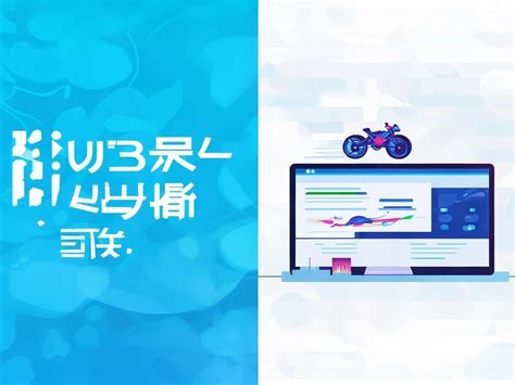 Vue3异步组件与懒加载：优化性能的实践指南 Dawoai