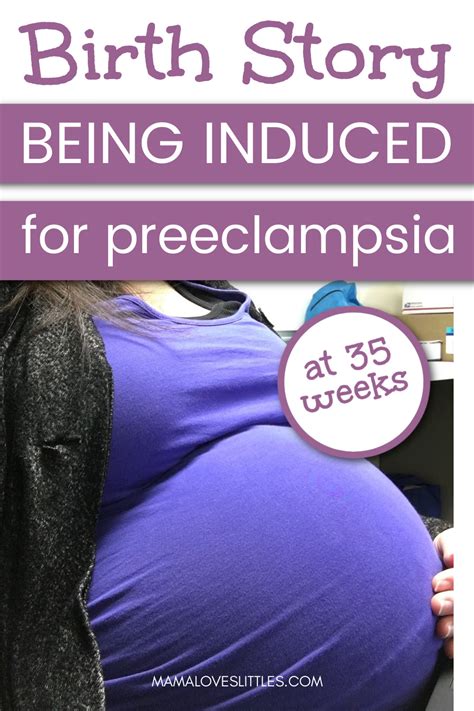 Pin On Preeclampia And Hellp Sayings