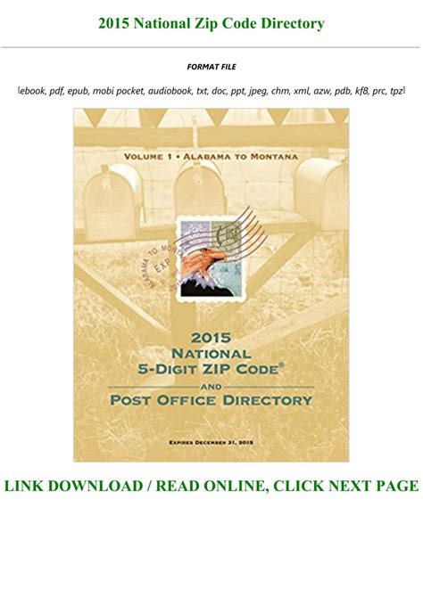 2015nationalzipcodedirectory