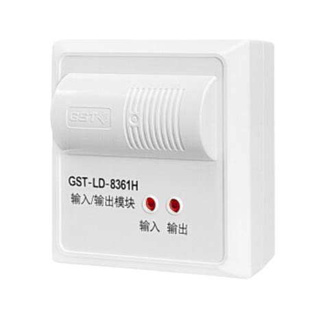 module điều khiển báo cháy gst ld 8361h công ty tnhh boushi việt nam