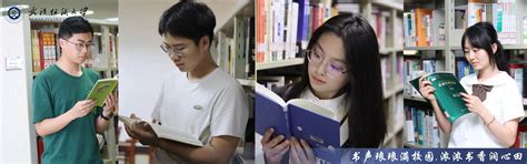 2023年武汉纺织大学国家励志奖学金、国家助学金、学校奖学金名单公示 武汉纺织大学 党委学生工作部 学生工作处 武装部