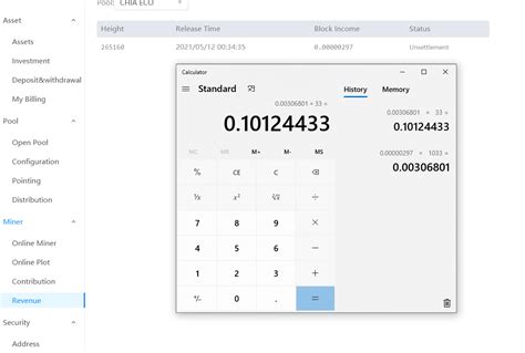 มาแล้วนะครับ My Console Game วีดีโอเกมที่ฉันรัก