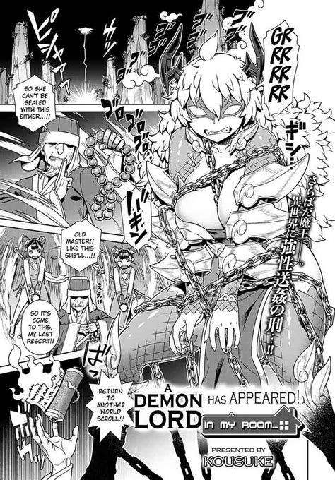 Maou Ga Arawareta Ore No Heya Ni A Demon Lord Has Appeared In My Room Nhentai