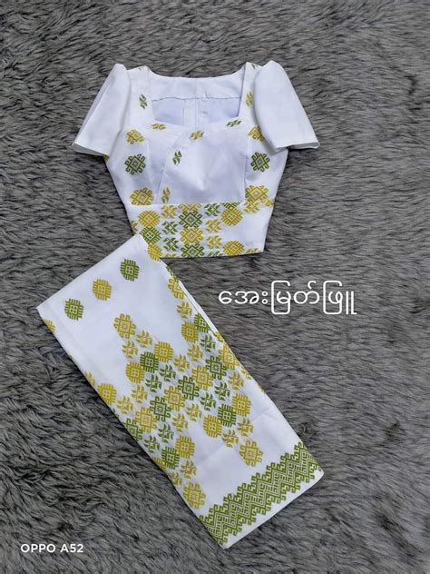 🍒မင်္ဂလာ ပါ ကချင်ထည် ချစ်သူ လေးတို့ ရေ 🧵🧶၂ ၁၀၀ချည် ချည့်ပြည့် ဝမ်းဆက် ကြက်ပေါက်ဝါလေး💛 တစ်စုံ