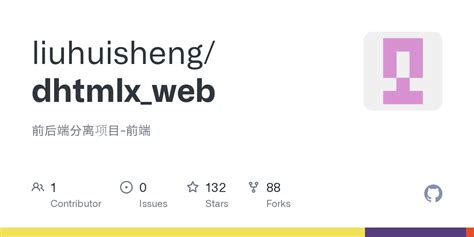 Github Liuhuishengdhtmlxweb 前后端分离项目 前端