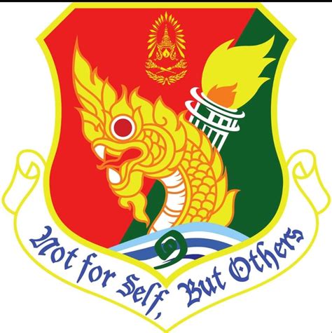 กองพันเสนารักษ์ที่ 1