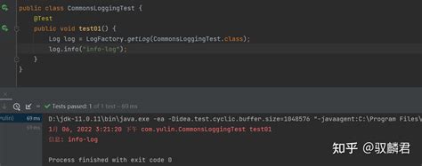 Common Logging 日志门面 知乎