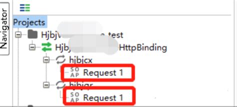 Soapui调用webservice接口该如何操作？