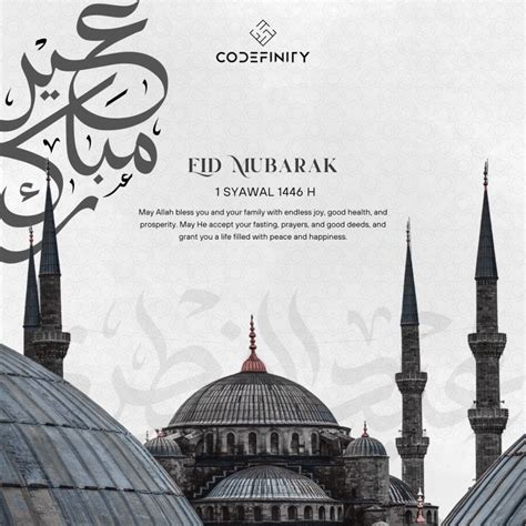 Eidmubarak Codefinity Eid2025 Corporate Codefinity Solutions