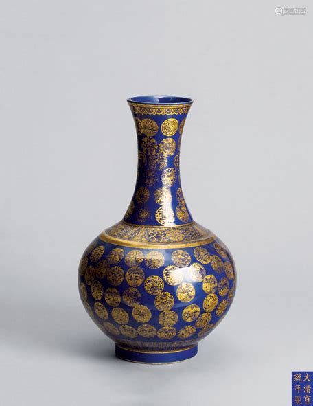 清宣统 霁蓝釉描金皮球花纹赏瓶－【deal Price Picture】