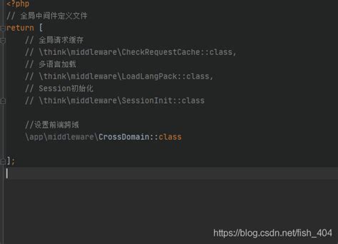 thinkphp6 0前后端分离跨域处理 thinkphp6跨域无效 csdn博客