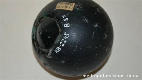 Гавка старовинний прилад для прасування скляна куля наповнена гарячою водою МКМ КВ 2245 В