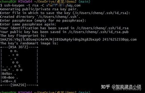 如何使用git上传文件到Github远程仓库完整详细流程 知乎