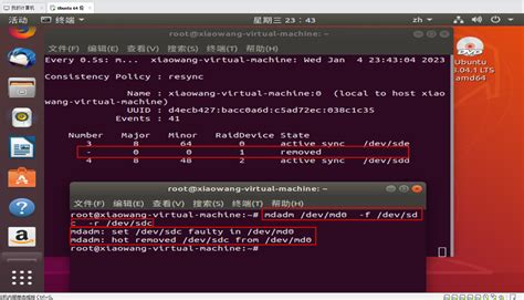 linux 软raid示例 linux 软raid csdn博客