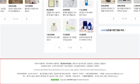 꼭 알아야 둬야 할 필수 Ui 용어 20가지