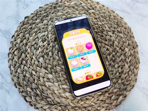 공구마켓 공팜 온가족 농장게임 네이버 블로그