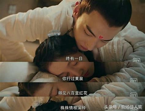 靈魂擺渡黃泉篇中，讓人淚目的台詞 每日頭條
