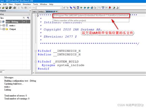Iar Fatal Error Pe1696 Cannot Open Source File “intrinsicsh“错误原因之一
