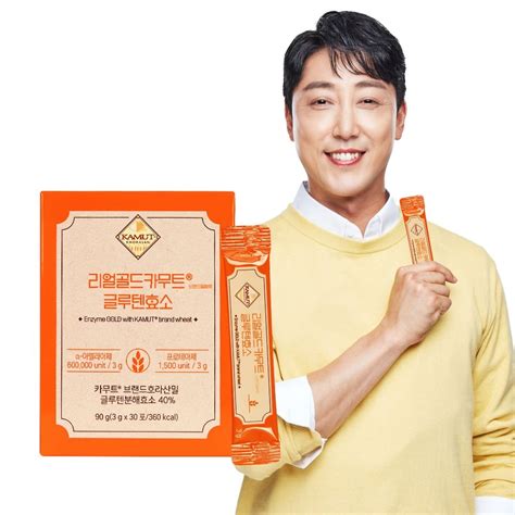 영양제 리얼골드카무트 브랜드밀글루텐효소 오늘의집 쇼핑