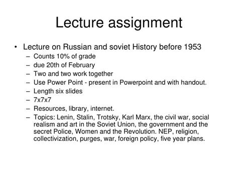 Ppt Lecture Assignment Powerpoint Presentation Free Download Id5389051